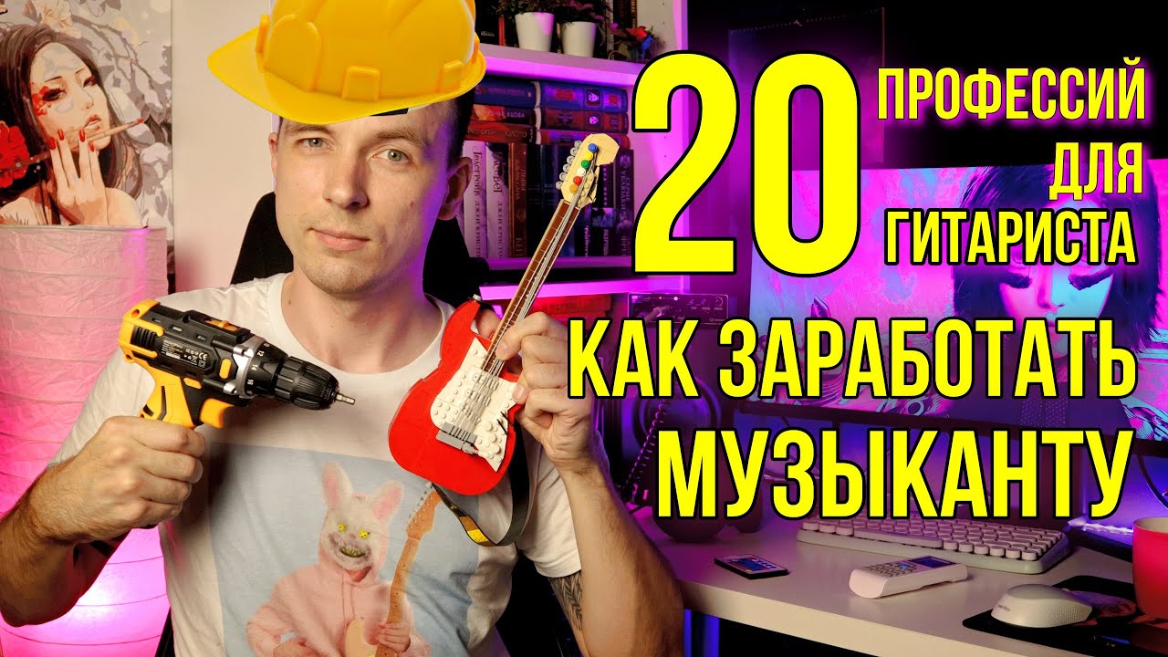 Полное руководство по подключению ноутбука для начинающих